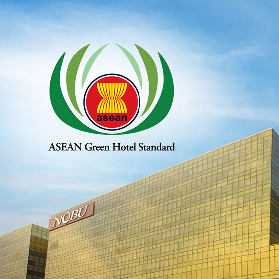 Logotipo Del Hotel Manila