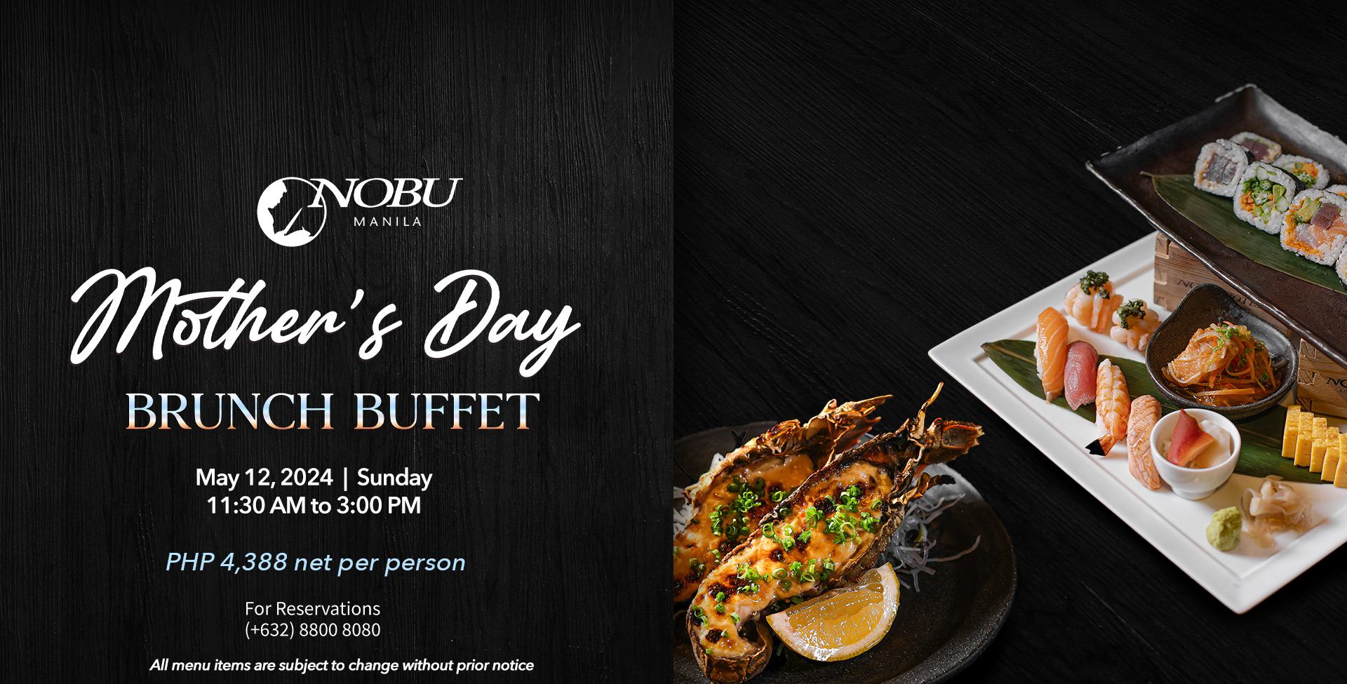 Nobu Manila Logo Nobu Manila | Japanese Restaurant | Bar & Lounge